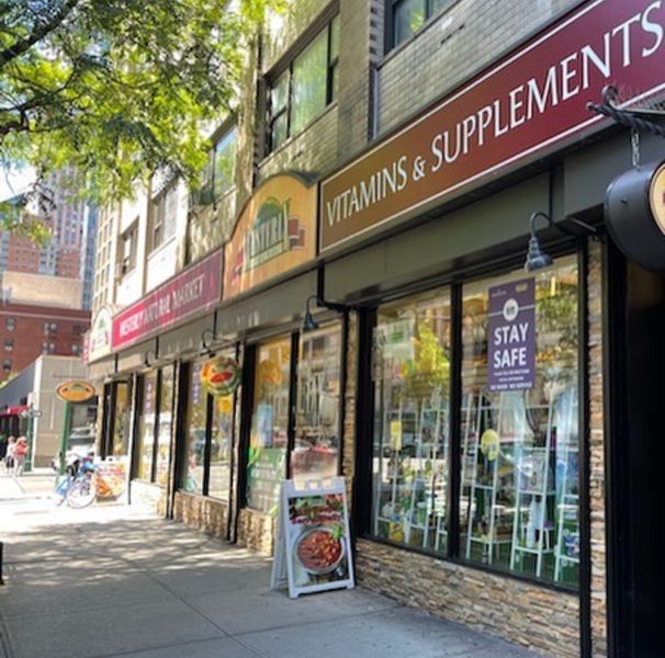 Westerly Natural Market | W42ST.com