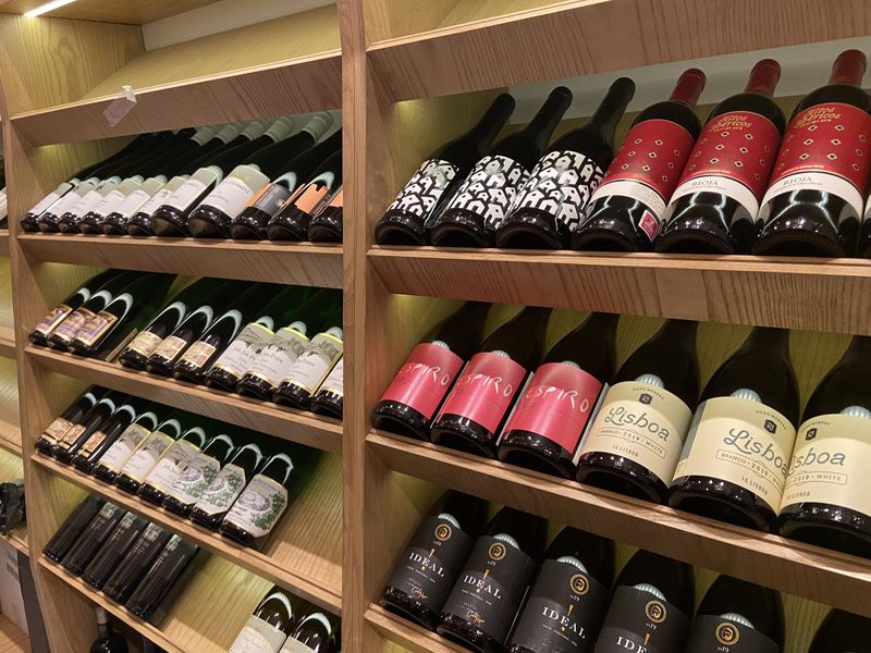 Beaupierre Wine | W42ST.com