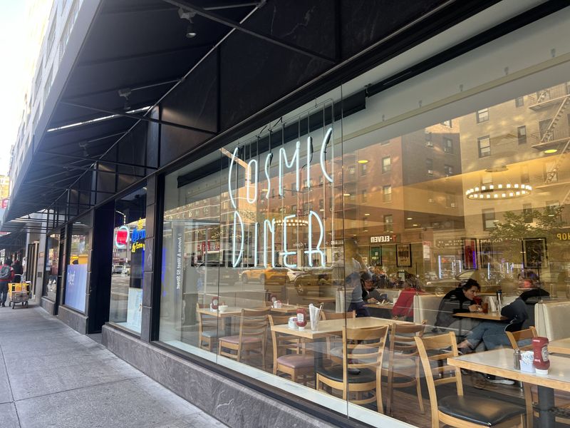 Cosmic Diner | W42ST.com