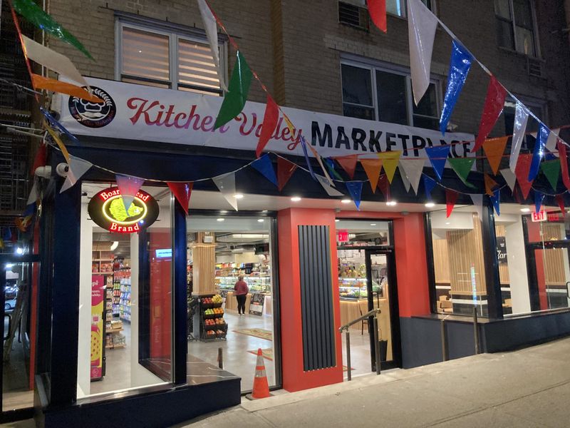 Kitchen Valley Marketplace | W42ST.com