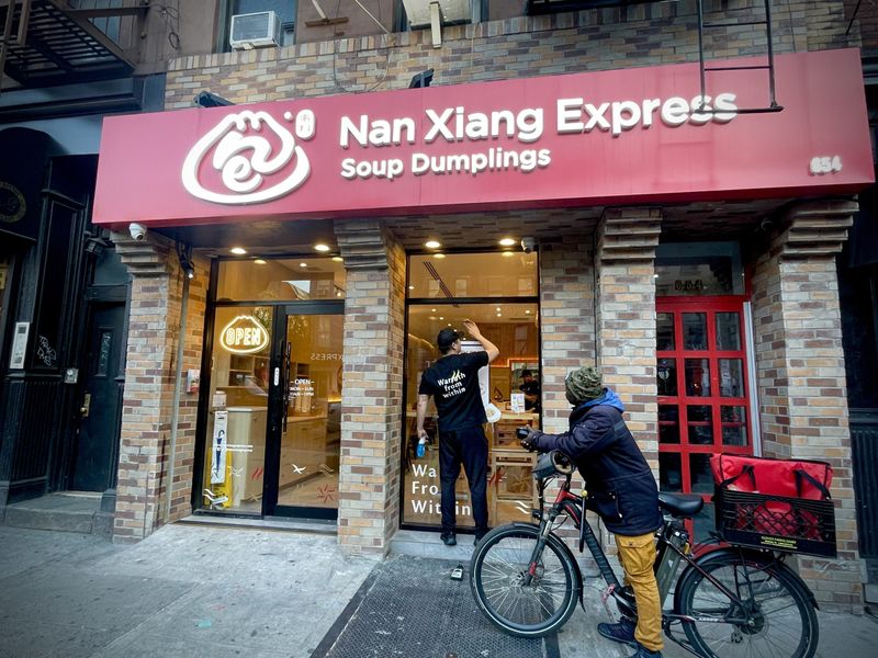 Nan Xiang Express | W42ST.com