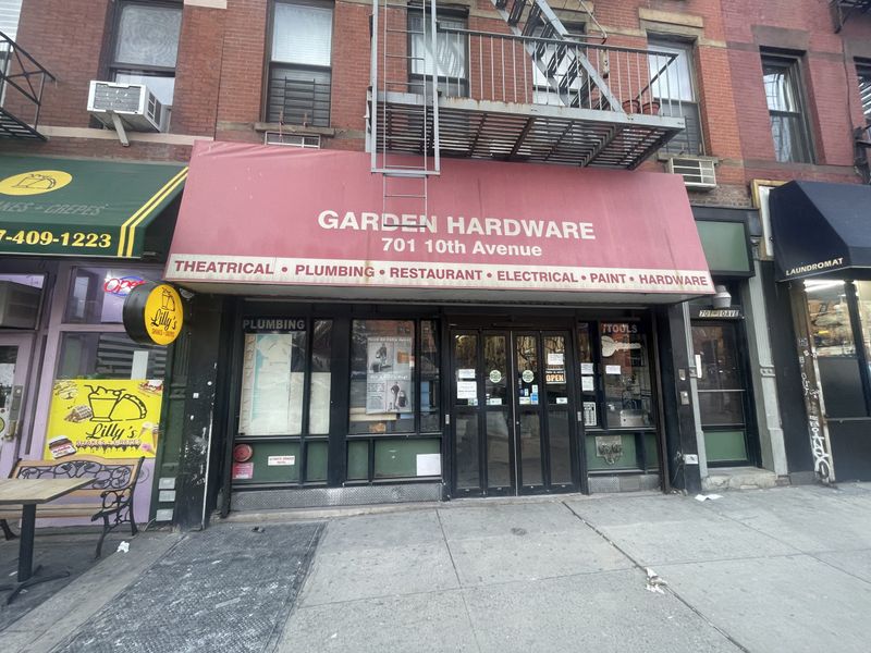 Garden Hardware & Supply | W42ST.com